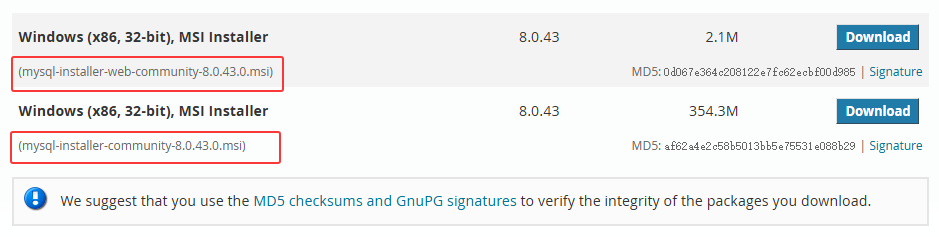 MySQL8.0.43详细安装教程(Windows系统)-CSDN博客