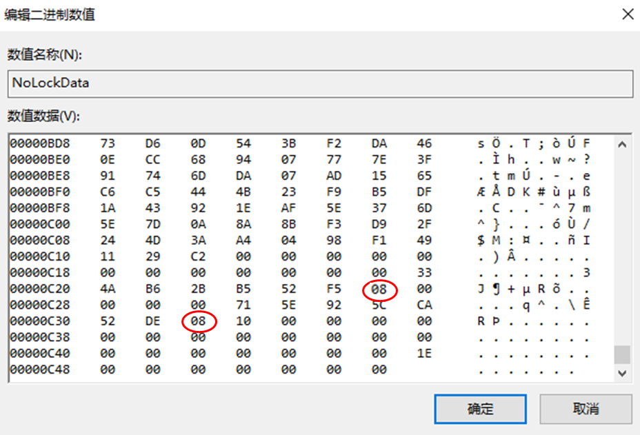 ABB RobotStudio安装教程-CSDN博客