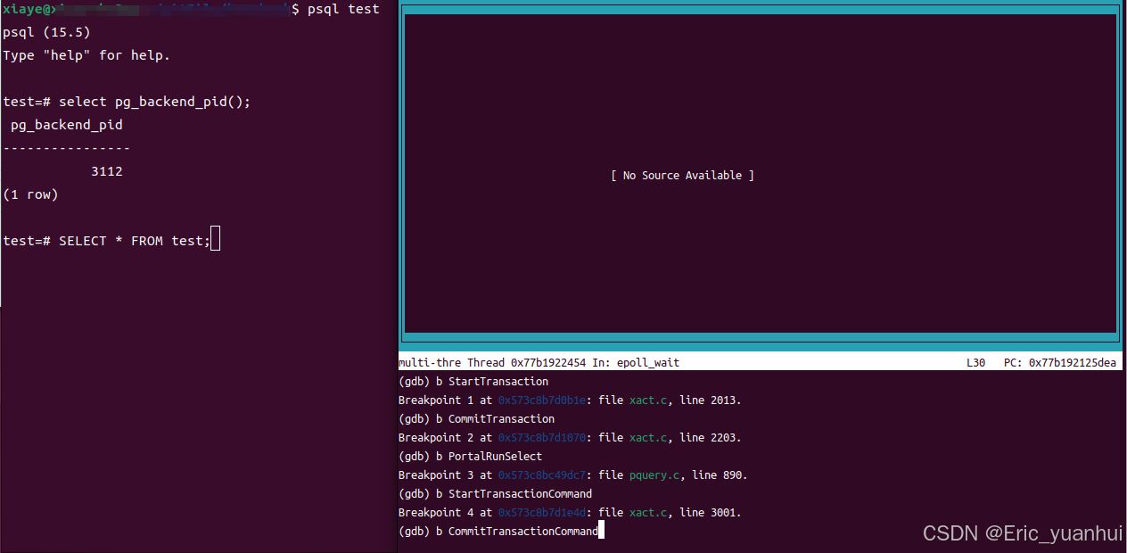 海山数据库(He3DB)源码详解：事务源码执行过程-CSDN博客