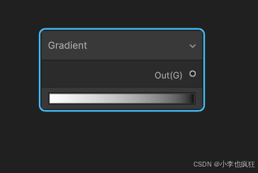 ShaderGraph节点解析(三十六):渐变节点（Gradient Node）详解_shadergradient-CSDN博客