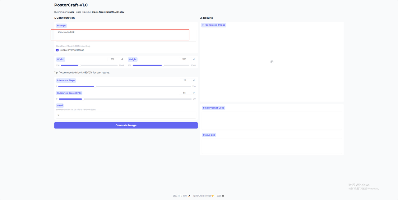 解锁隐藏技能：用PosterCraft+GPU，生成带精准文字的艺术海报！部署详解看这里_postercraft 本地部署 gpu 需求-CSDN博客