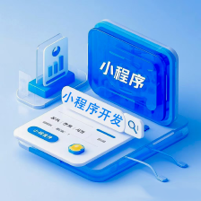 基础组件text、rich-text的使用_ -CSDN博客