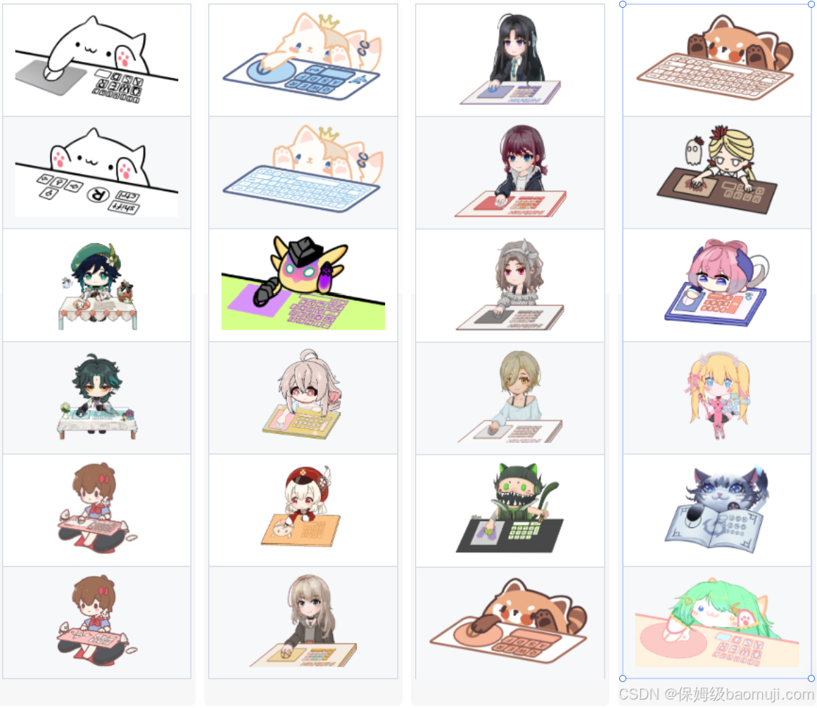 桌面猫娘宠物BongoCat来啦！一键COS你的键鼠操作，跨平台+键鼠同步+自定义皮肤，直播互动神器！_bongocat皮肤网站-CSDN博客