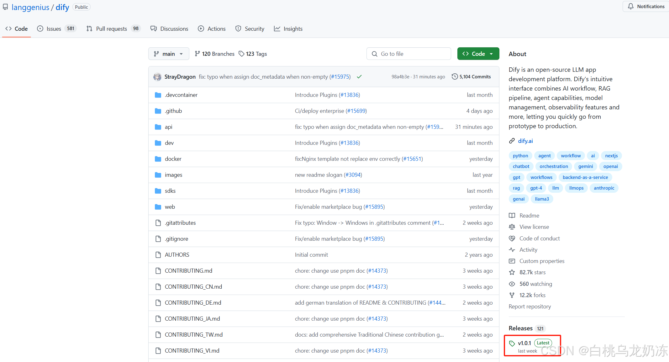 【Dify私有化部署知识库应用保姆级教程】Docker-＞Dify-＞Ollama-＞私有化知识库聊天助手_dify wsl2-CSDN博客