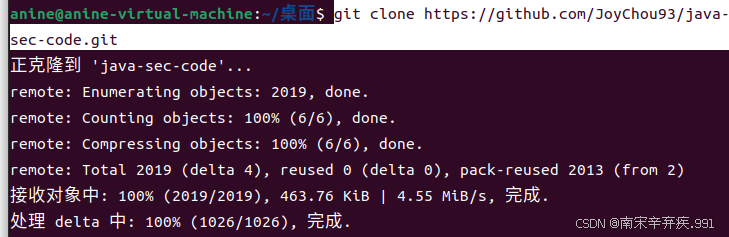 docker部署java-sec-code靶场环境-CSDN博客