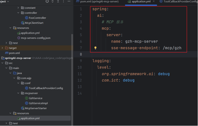 SpringAI实现MCP Server和MCP Client_spring ai mcp client-CSDN博客