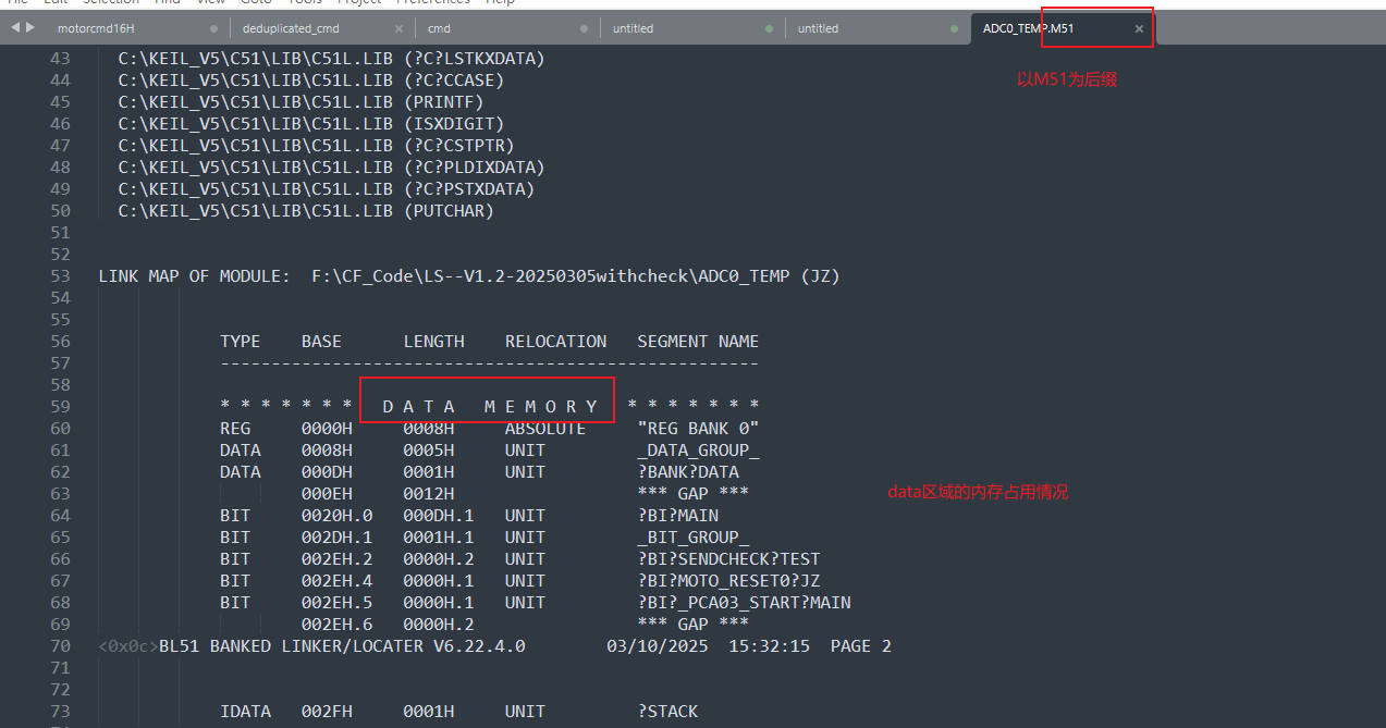 51芯片内存分配详解（data,xdata,bit,code）和address space overflow问题_51单片机内存分配-CSDN博客
