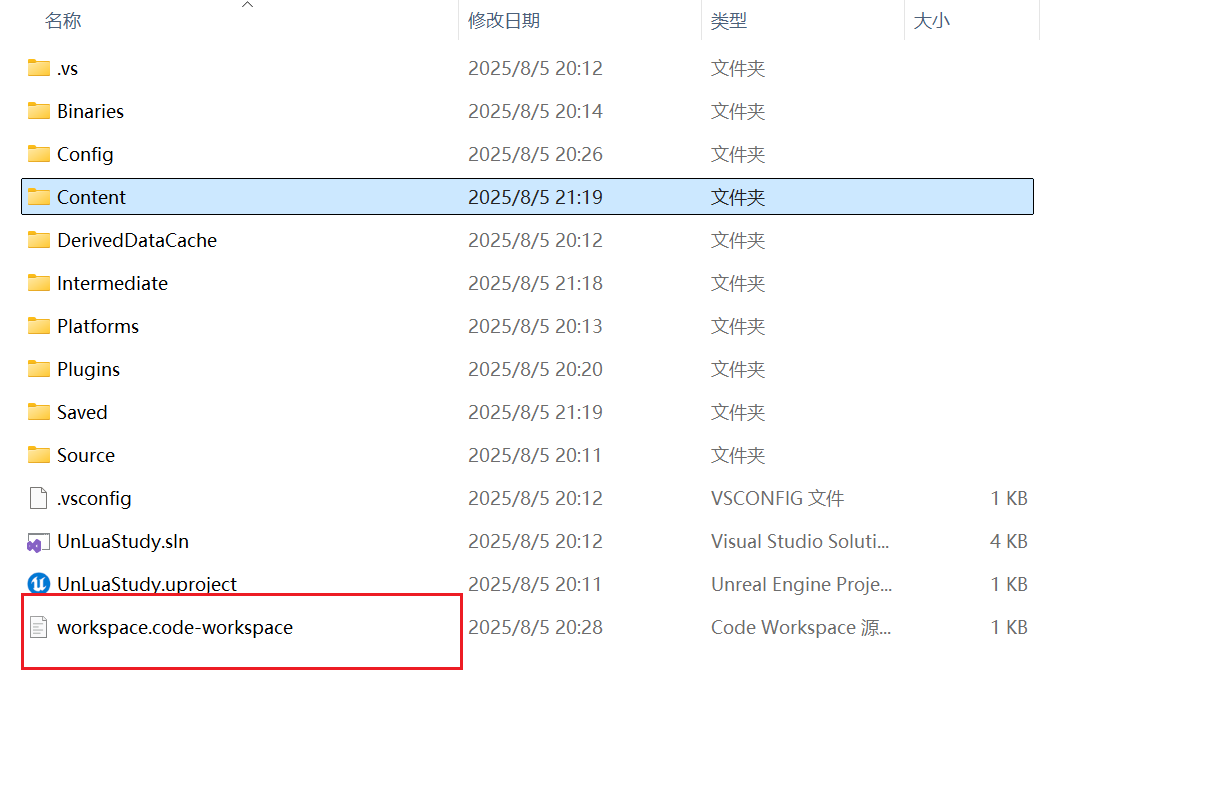 记个笔记：UE5中接入Lua脚本开发功能（UnLua）_ue5中lua创建lua模版文件-CSDN博客