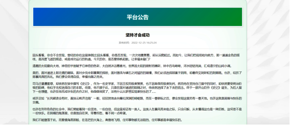 计算机毕业设计springboot大学生创新创业平台 基于spring Boot框架的大学生创新创业信息管理系统 Spring Boot驱动的大学生创新创业服务平台设计与实现 Csdn博客