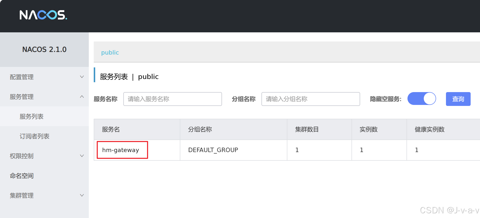 Learn Spring Cloud 2 GateWay_gateway 里获取header 里的key-CSDN博客