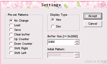 字发生器及跑马灯 HNUST【计算机组成原理】(2024)_字符发生器的step是什么-CSDN博客