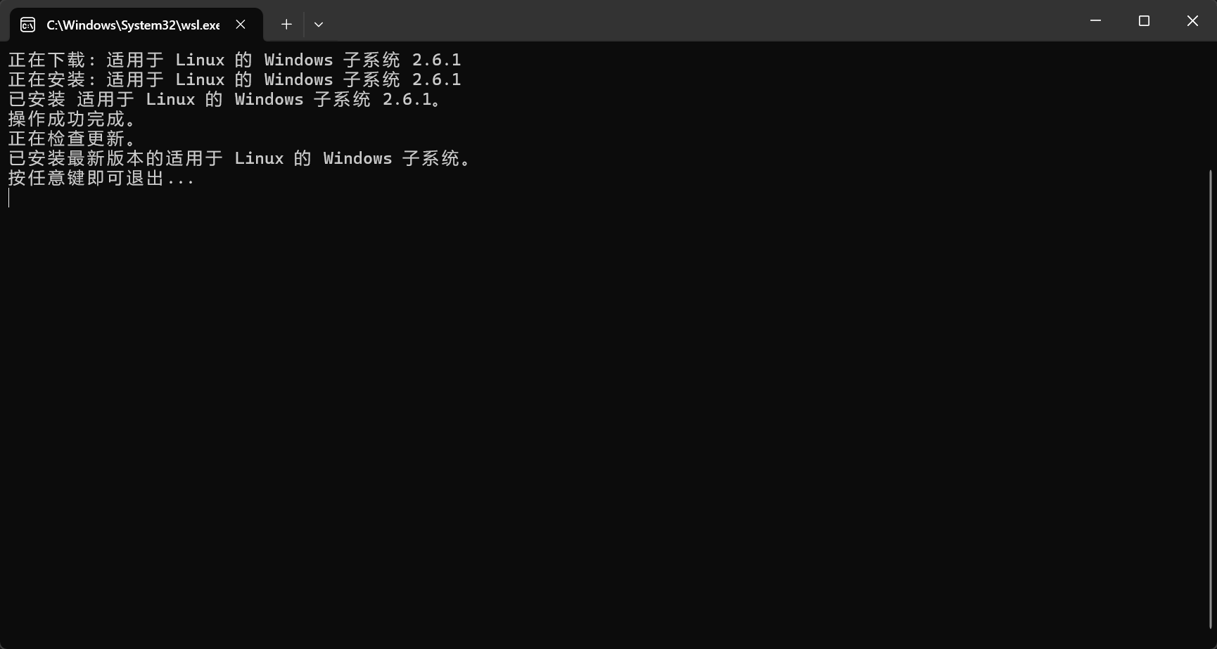 windows安装docker_docker安装windows csdn-CSDN博客