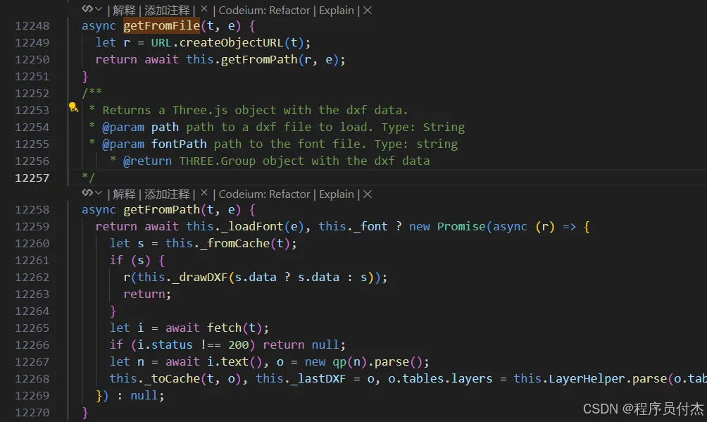 从复杂到简单：用 three-dxf-viewer 轻松搞定 DXF 渲染-CSDN博客