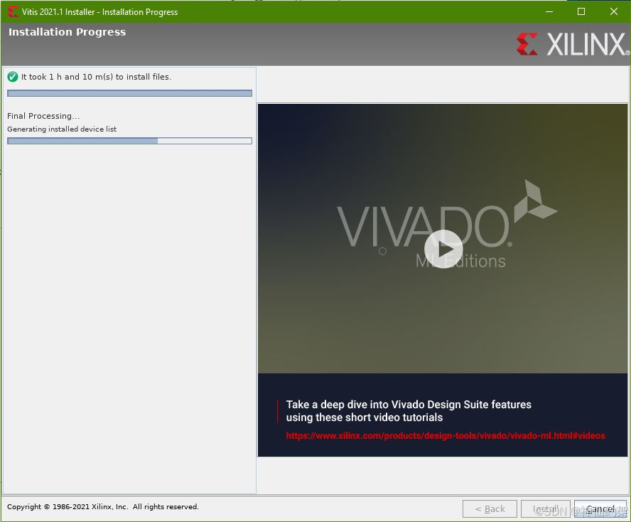 【xilinx】Vitis 2021.1 安装在 Ubuntu 20.04 上挂起_ubuntu安装vitis-CSDN博客