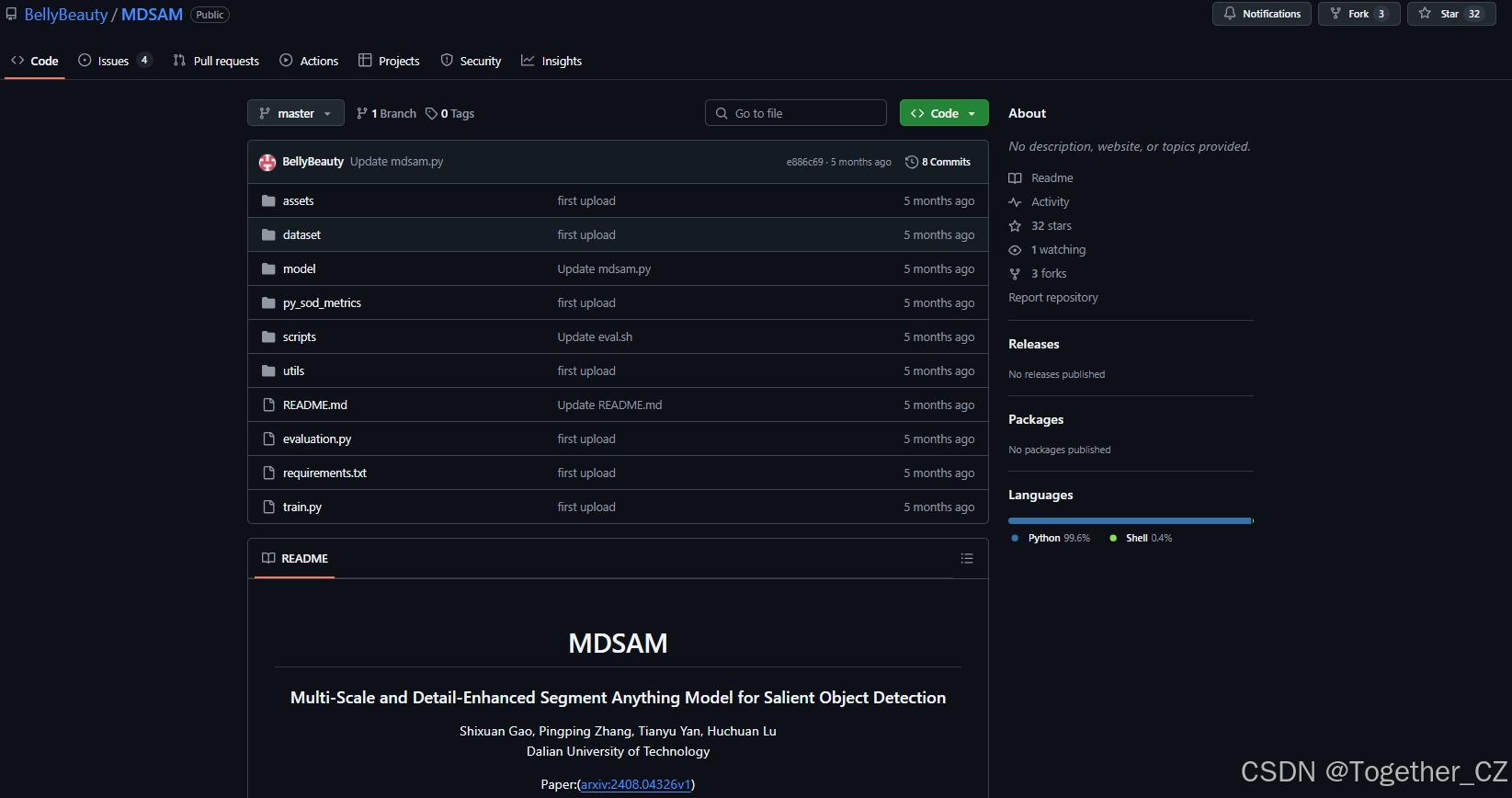 Mdsam：multi Scale And Detail Enhanced Sam For Salient Object Detection——多尺度与细节增强的sam用于显著目标检测 Csdn博客