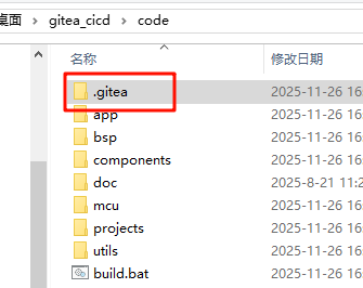 Gitea CI/CD 自动化工作流(Actions)_gitea actions-CSDN博客