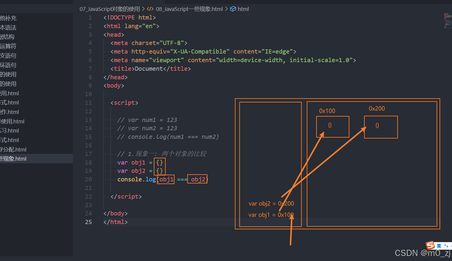 28.[前端开发-JavaScript基础]Day05-立即执行函数-debug调试-面向对象-this-CSDN博客