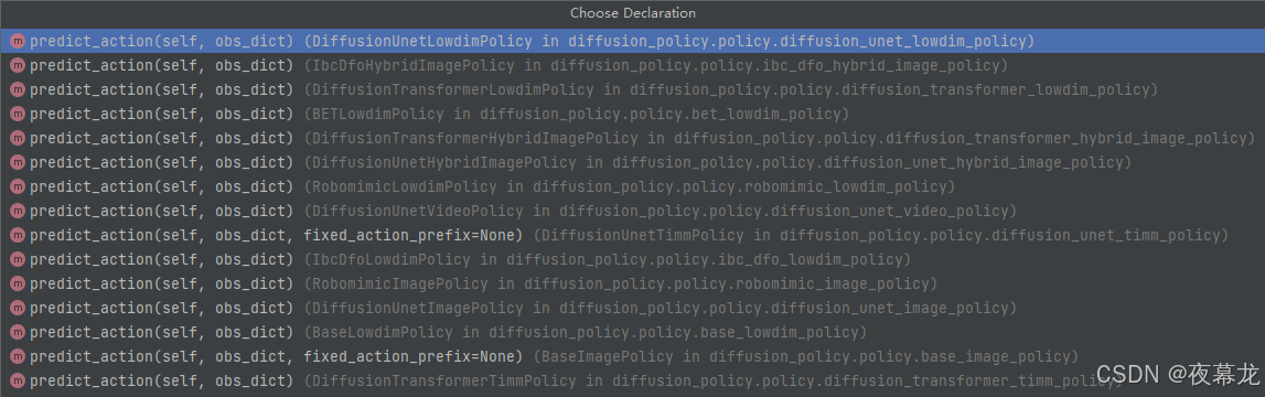 UMI复现代码运行逻辑全流程（一）——eval_real.py_umi slam-CSDN博客
