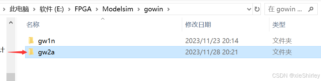 Gowin与modelsim联合仿真_gowin modelsim-CSDN博客