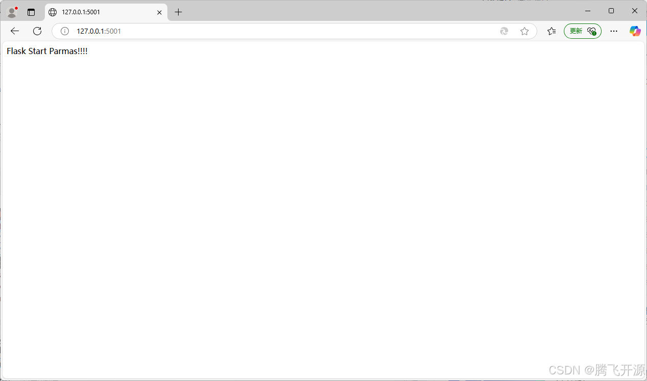 05_Flask启动参数详解_flask 指定端口-CSDN博客