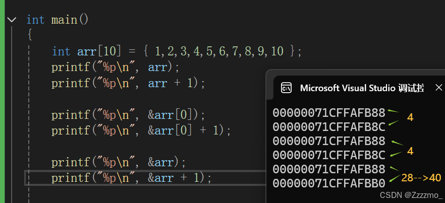 指针的进阶1-CSDN博客