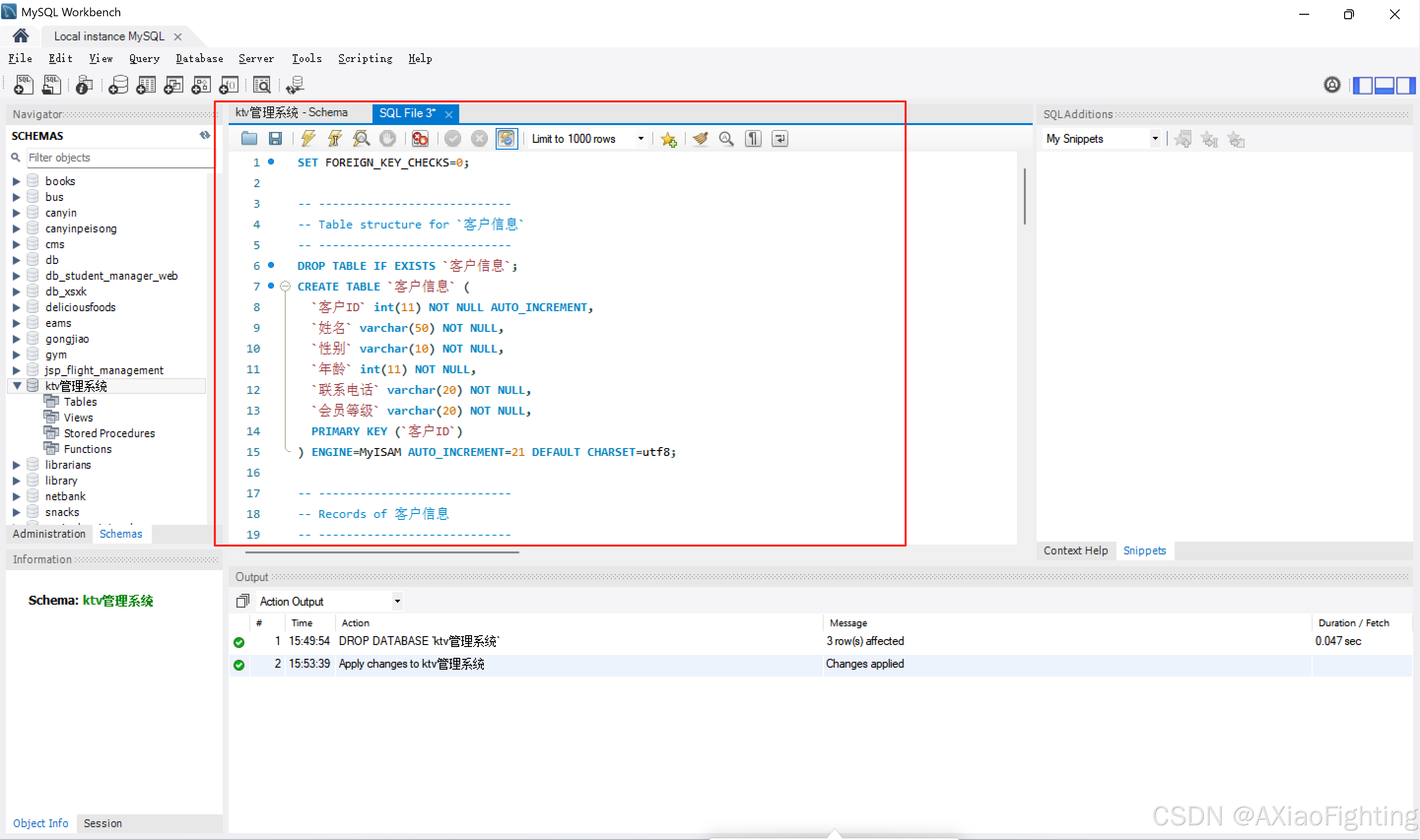 sql-mysql可视化工具Workbench导入sql文件_SQLSERVER-期末课程系统设计大全-CSDN专栏