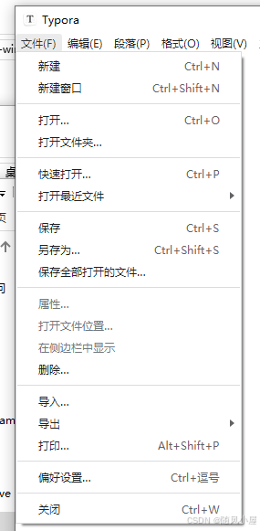 typora分享+详细安装+导出docx_typora导出word-CSDN博客