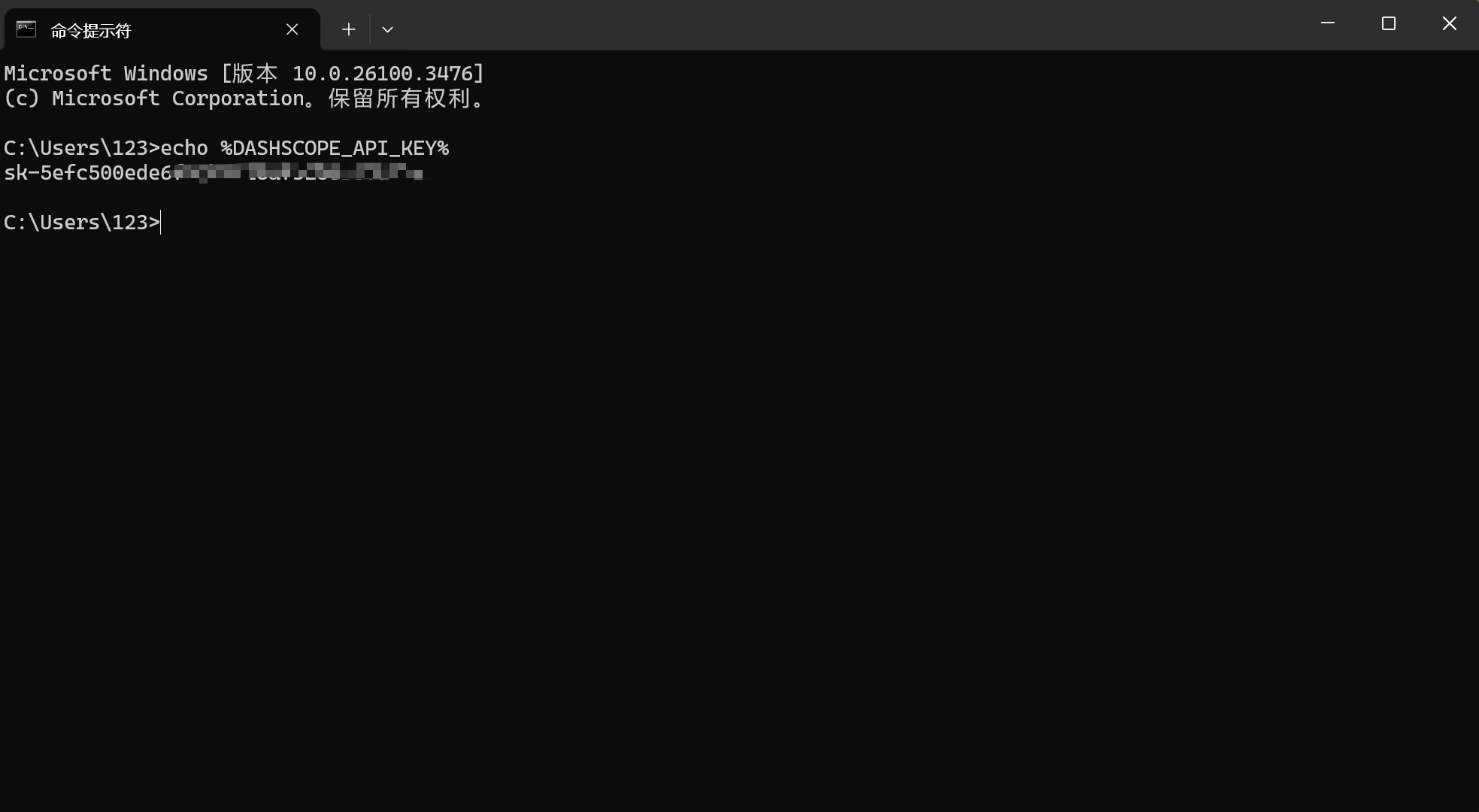 零基础 | OpenAI API：如何调用DeepSeek的API实现智能对话？_openai客户端deepseek api-CSDN博客