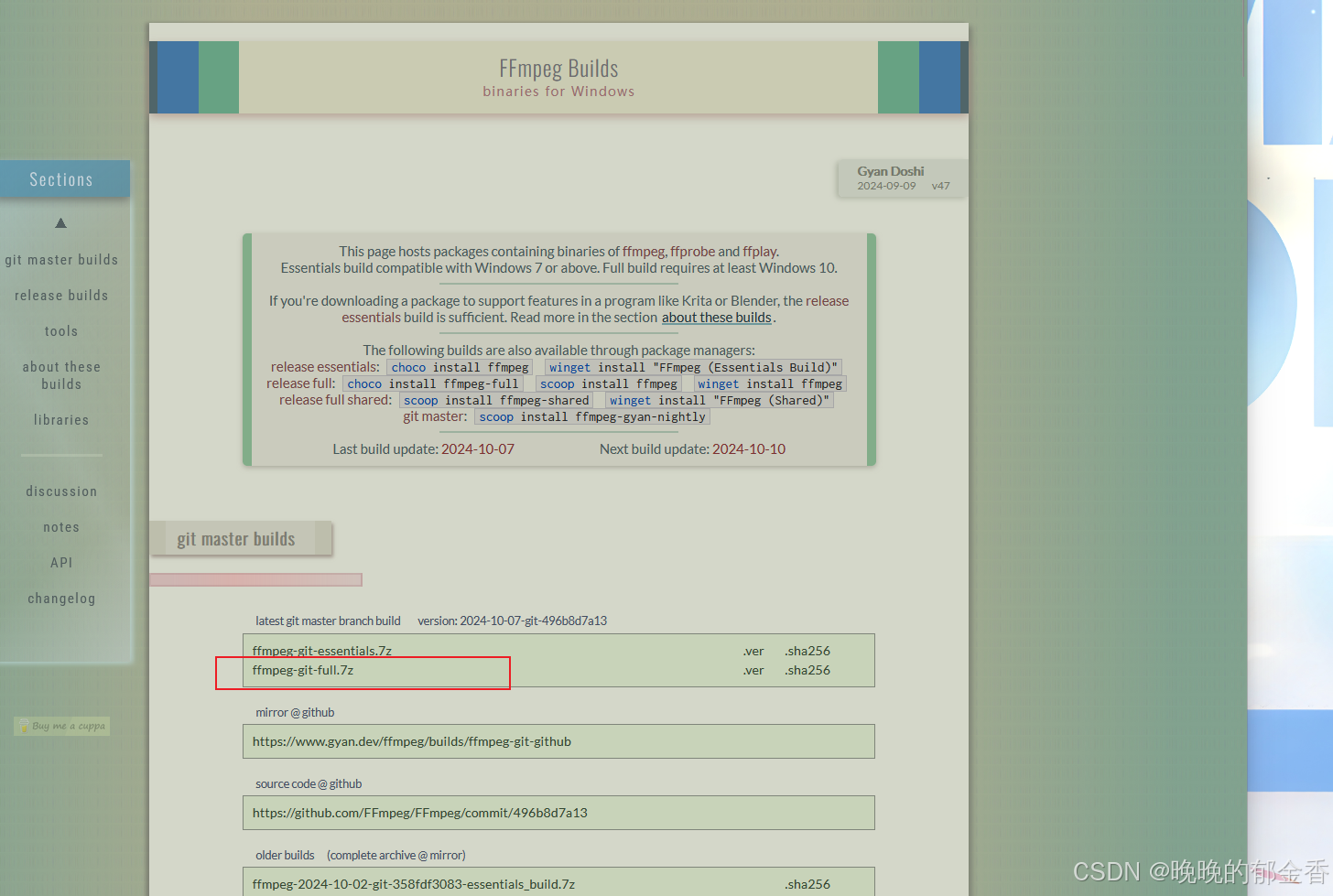 使用python将m3u8格式视频转mp4格式_python m3u8转mp4-CSDN博客