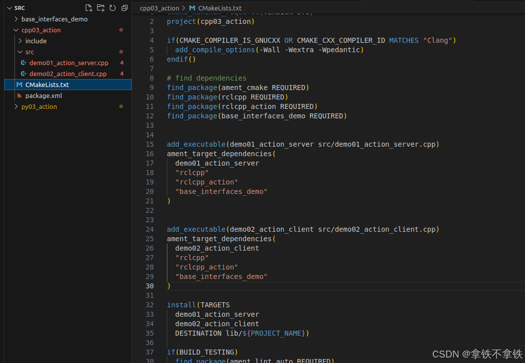 ROS2---动作action_ros2 action-CSDN博客