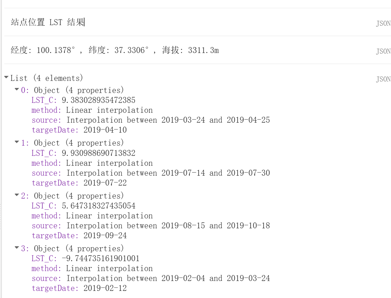 基于Google Earth Engine（GEE）提取某区域地表温度（LST）的完整流程-CSDN博客