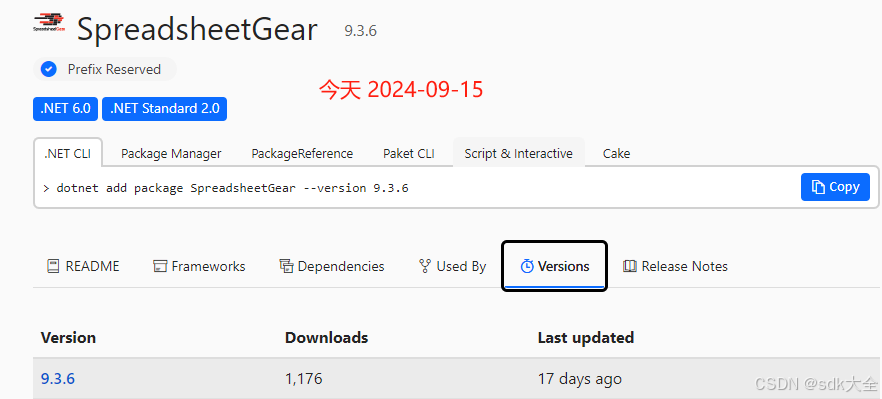 SpreadsheetGear Engine for .NET 9.3.6-CSDN博客
