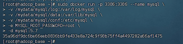 Docker-MySQL5.7安装与配置_docker 安装mysql5.7-CSDN博客