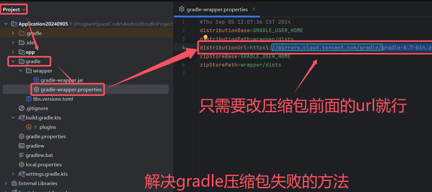 Android Studio2024版本安装环境SDK、Gradle配置_android studio 2024-CSDN博客