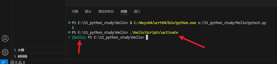 【python开发安卓APP】（一）BeeWare 工具环境搭建与第一个应用程序_python beeware开发app教程-CSDN博客