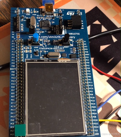 STM32F429I-DISC1 开发指南之【环境搭建】_stm32在keil中配置f429烧录环境-CSDN博客