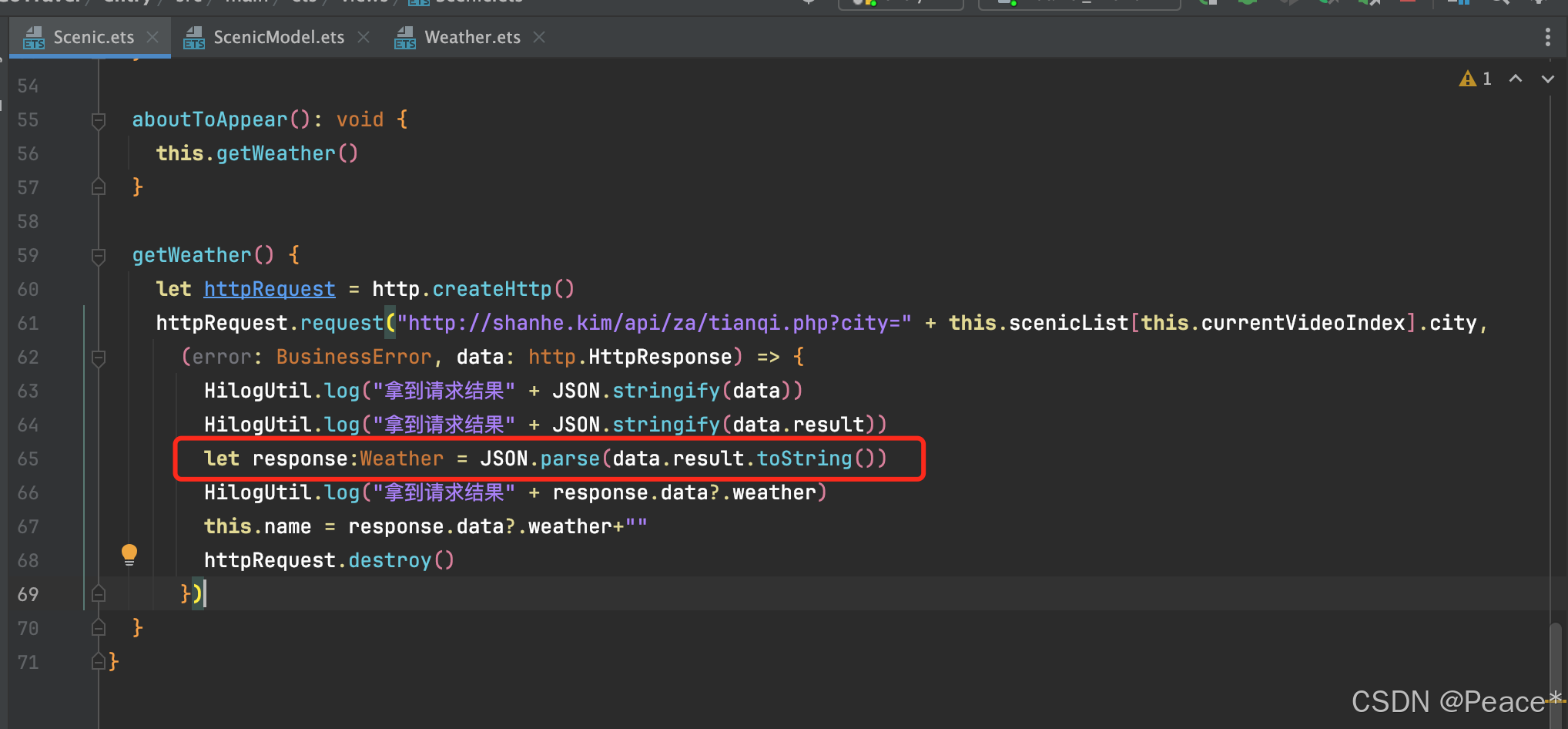 HarmonyOs鸿蒙开发实战(8)=＞Http网络请求Get方式_鸿蒙get请求-CSDN博客
