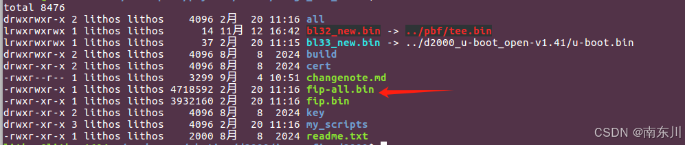 飞腾D2000(uboot+kernel+ubuntu)_飞腾d2000 uboot-CSDN博客