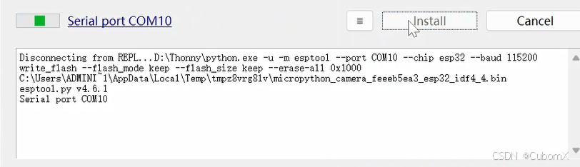 【详细教程】使用thonny通过烧录座为esp32 Cam准备micropythonthonny Esp32 Csdn博客