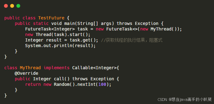 线程池ThreadPoolExecutor原理解析与源码阅读_threadpoolexecutor执行原理-CSDN博客