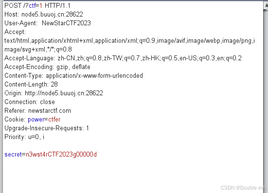 NewstarCTF2023 Web 写题记录（1）_[newstarctf 2023 公开赛道]begin of upload-CSDN博客