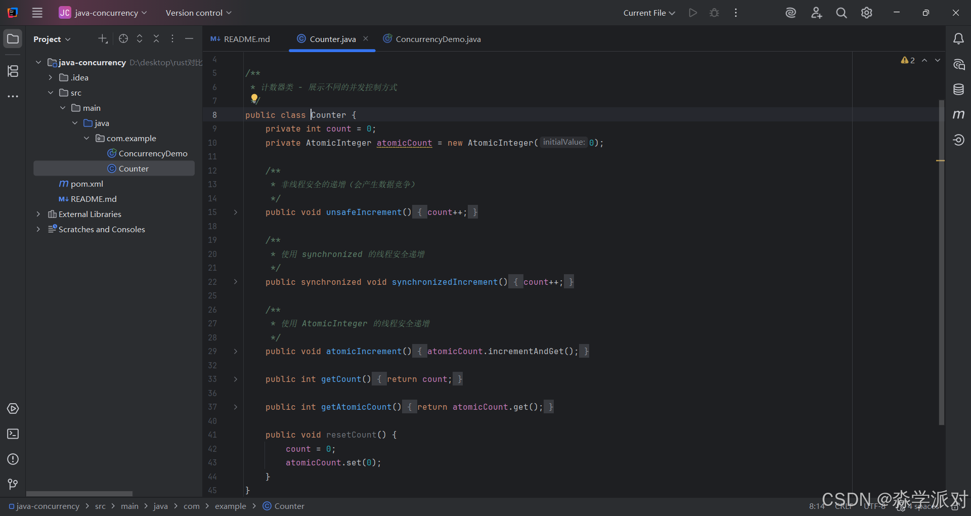 Rust vs Java：现代系统编程的新选择-CSDN博客