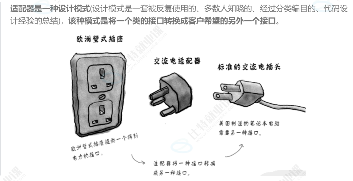 【C++】stack & queue-CSDN博客