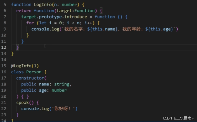 TS结束篇_src.foreach((el) =>dst.push(el))-CSDN博客