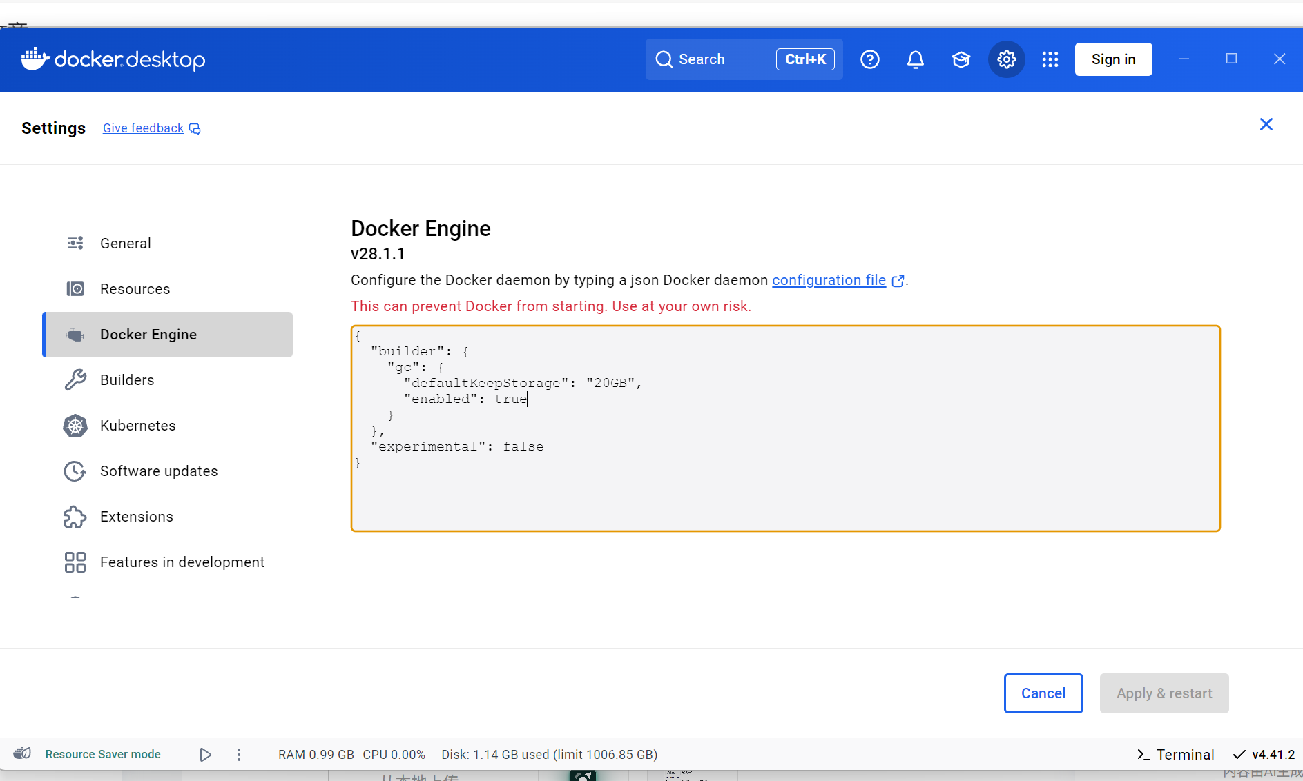 docker下载安装-CSDN博客