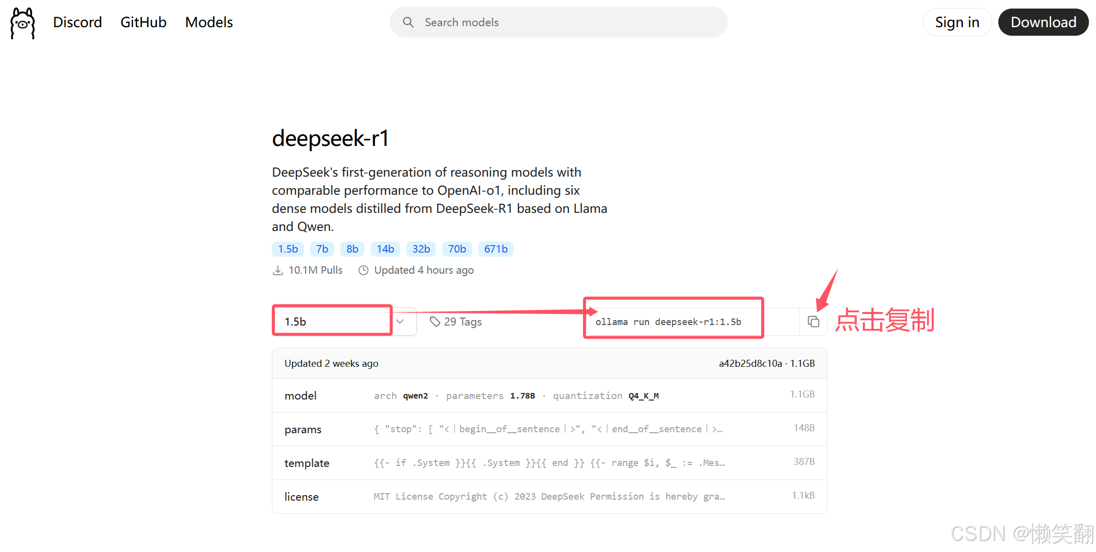 个人入门 deepseek-r1 手把手零基础本地部署教程，以windows为例_deepseek-r1 win-CSDN博客