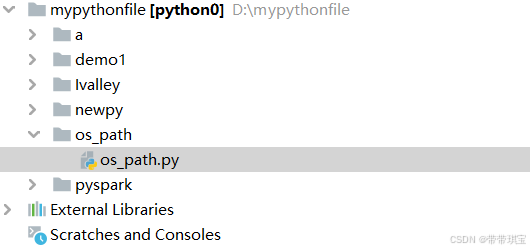 Python——OS模块中的常用法_python os.remove-CSDN博客