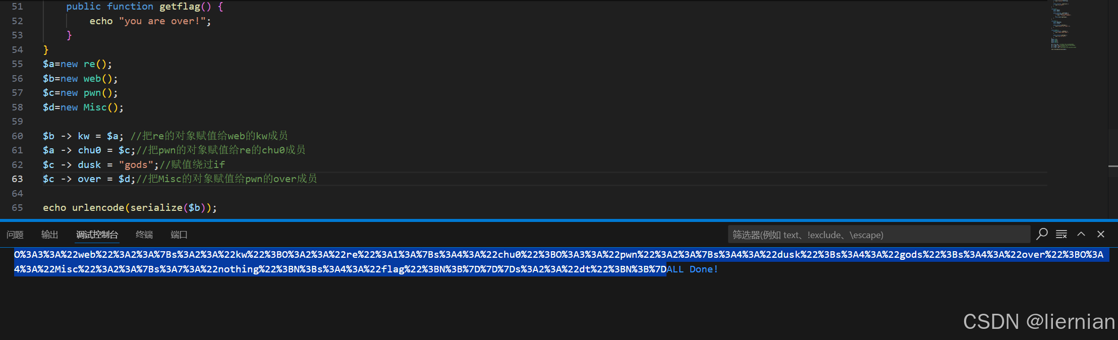 BaseCTF_week2_web_所以你说你懂 md5?-CSDN博客
