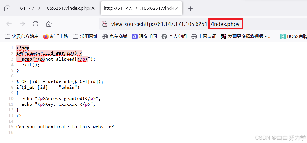 攻防世界新手题——php2_攻防世界php2-CSDN博客