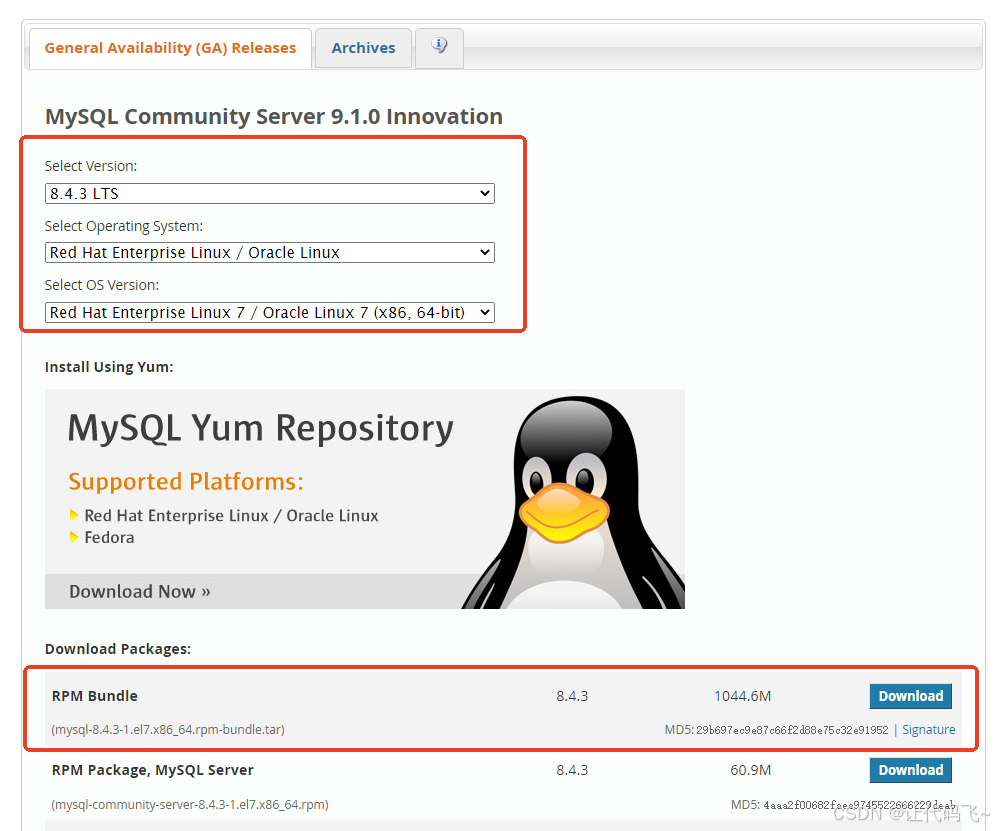 centos7.9离线安装mysql8.4.3全过程+踩坑记录_centos7.9 离线安装mysql-CSDN博客